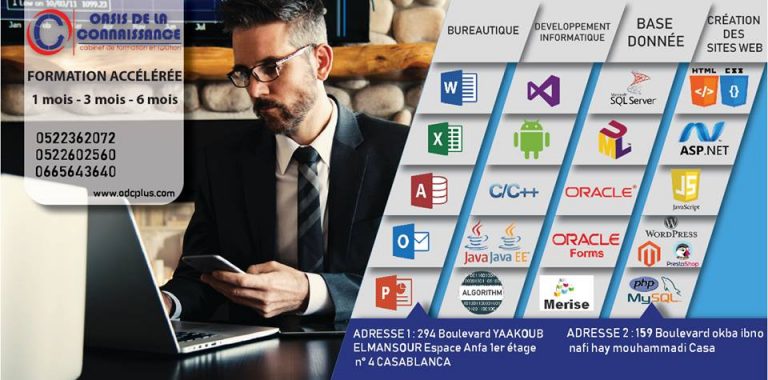 Formation Informatique Casablanca- école d'informatique Maroc