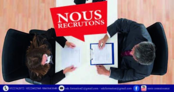 Recrutement Maroc - offre d'emploi Maroc - Stage à Casa